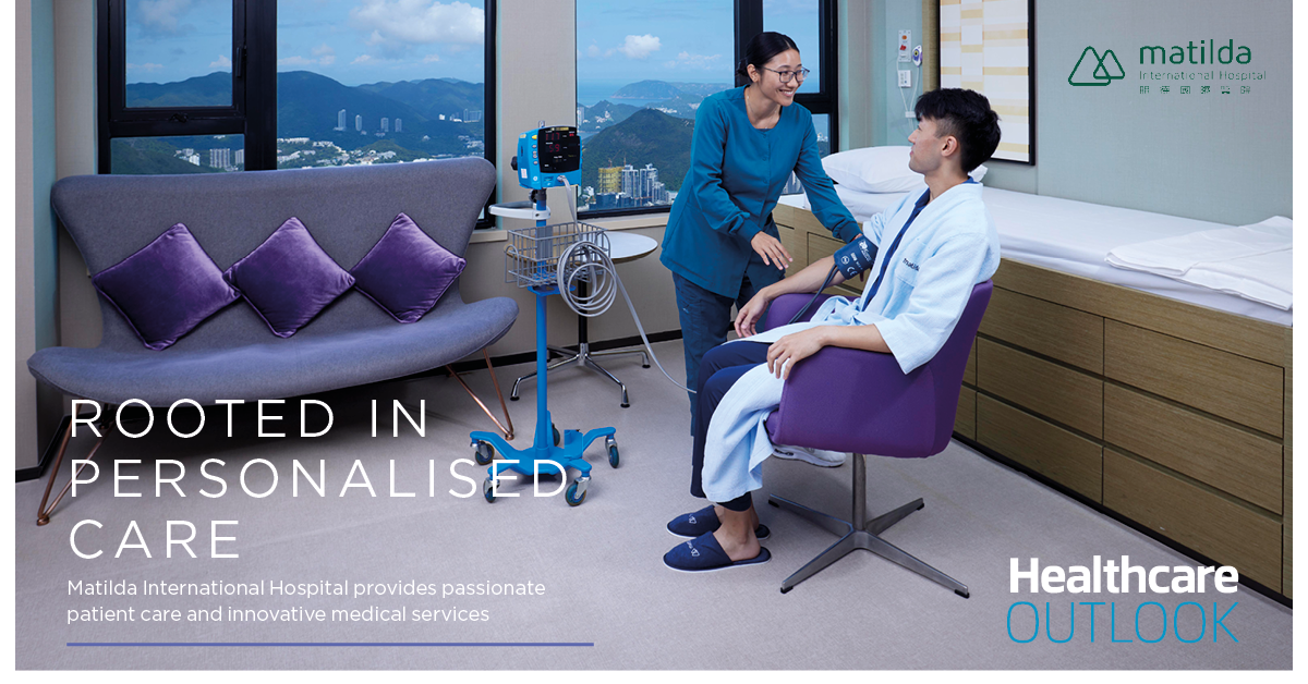 Matilda International Hospital : Rooted in Personalised Care ...