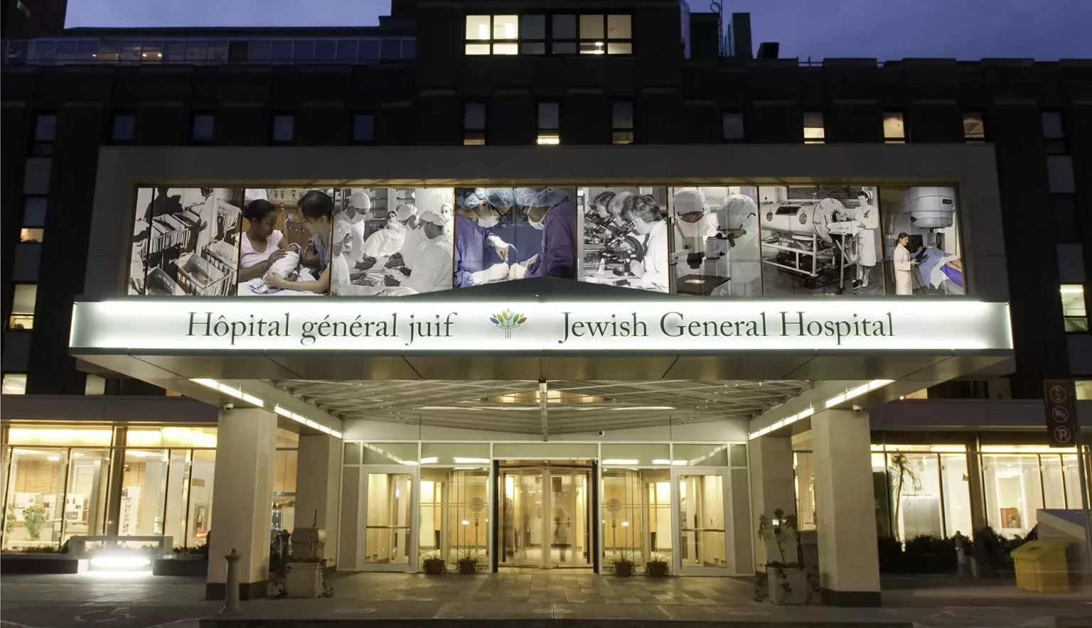 Jewish General Hospital : Changing The Clinical Landscape